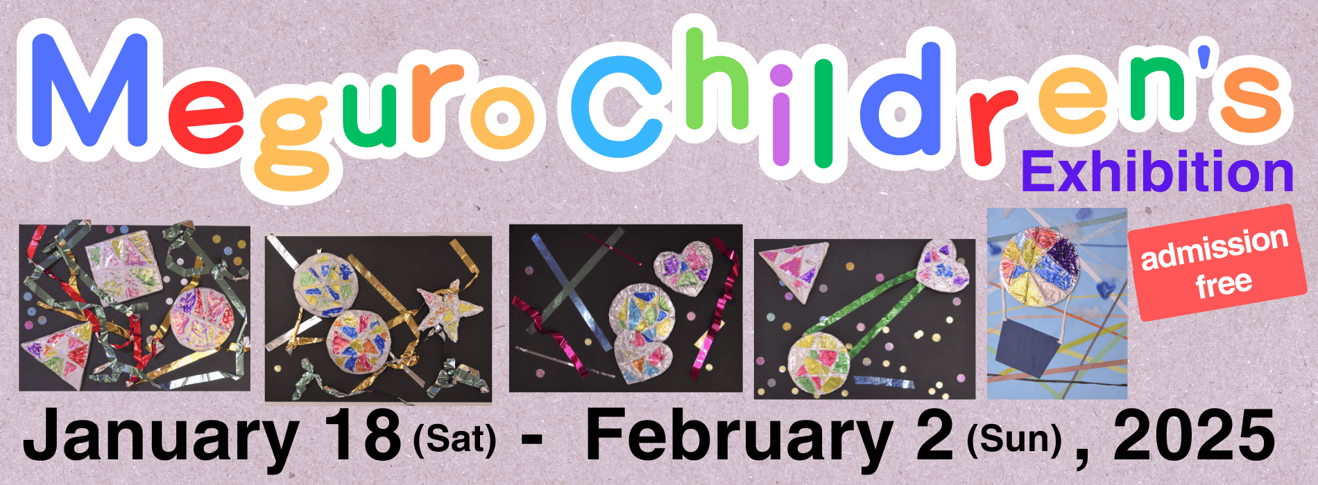 | Meguro Museum of Art, Tokyo